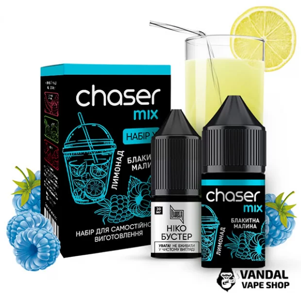 Готовые наборы для самозамеса Chaser X Kit 30 мл 30 мг Blue Raspberry ...