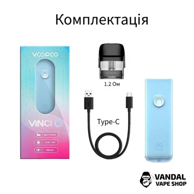 Подсистема Voopoo Vinci Q 900 мАч Pod Kit Rose Pink в Vandal Vape Shop ...