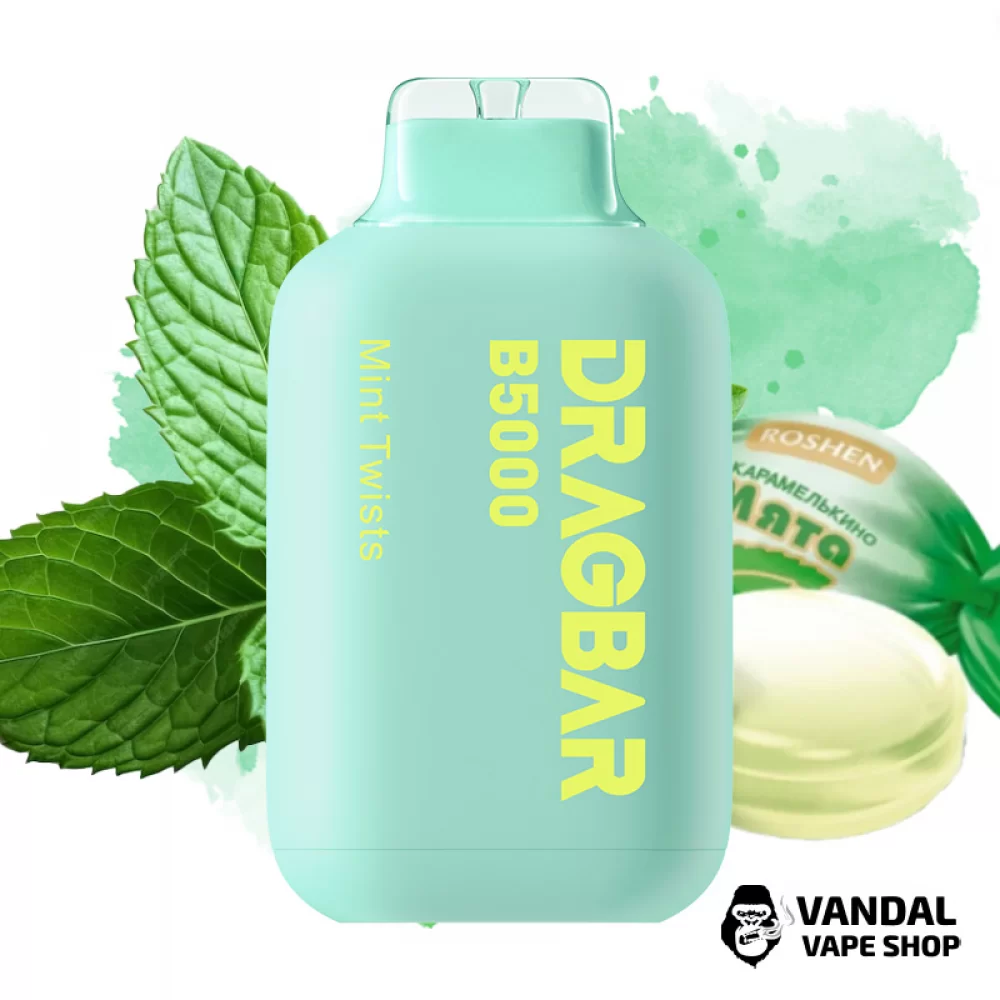 DragBar B5000 50 мг 500 мАг - Mint Twists 13786 купити за ціною 449 грн ...