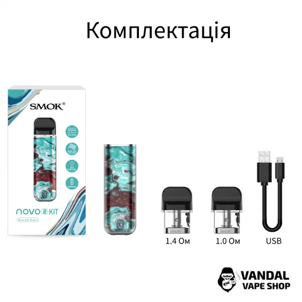 Smok Novo 2 Pod Kit (Original) Gold Cobra 3424 купити за ціною 649.00 ...