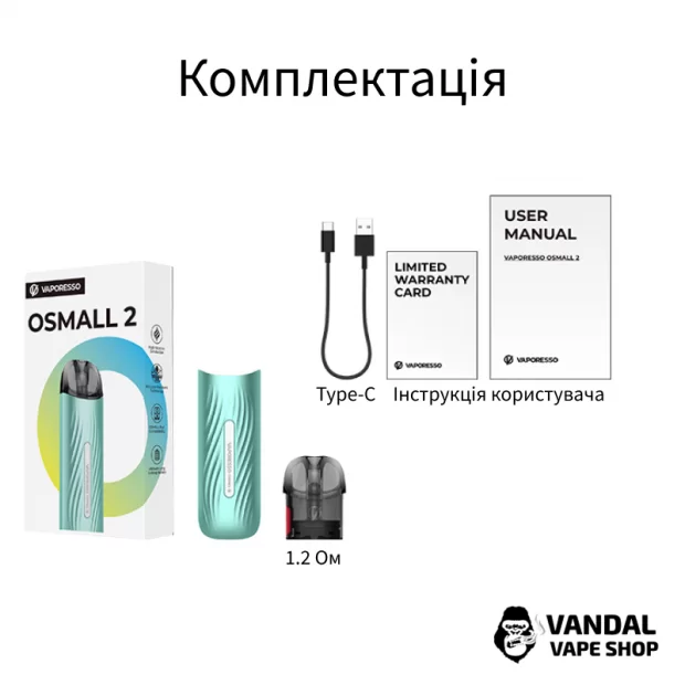 Vaporesso Osmall 2 Pod Kit (Original) - Grey 11288 купити за ціною 424. ...