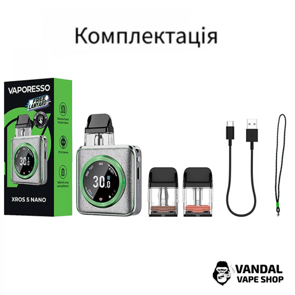 Vaporesso XROS 5 Nano - Nacre 31249 купить по цене 1199.00 грн. в ...