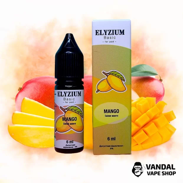 Набори для самозамісу Elyzium 15 мл 50 мг - Манго 20512 купити за ціною 199.00 грн. в Україні ...