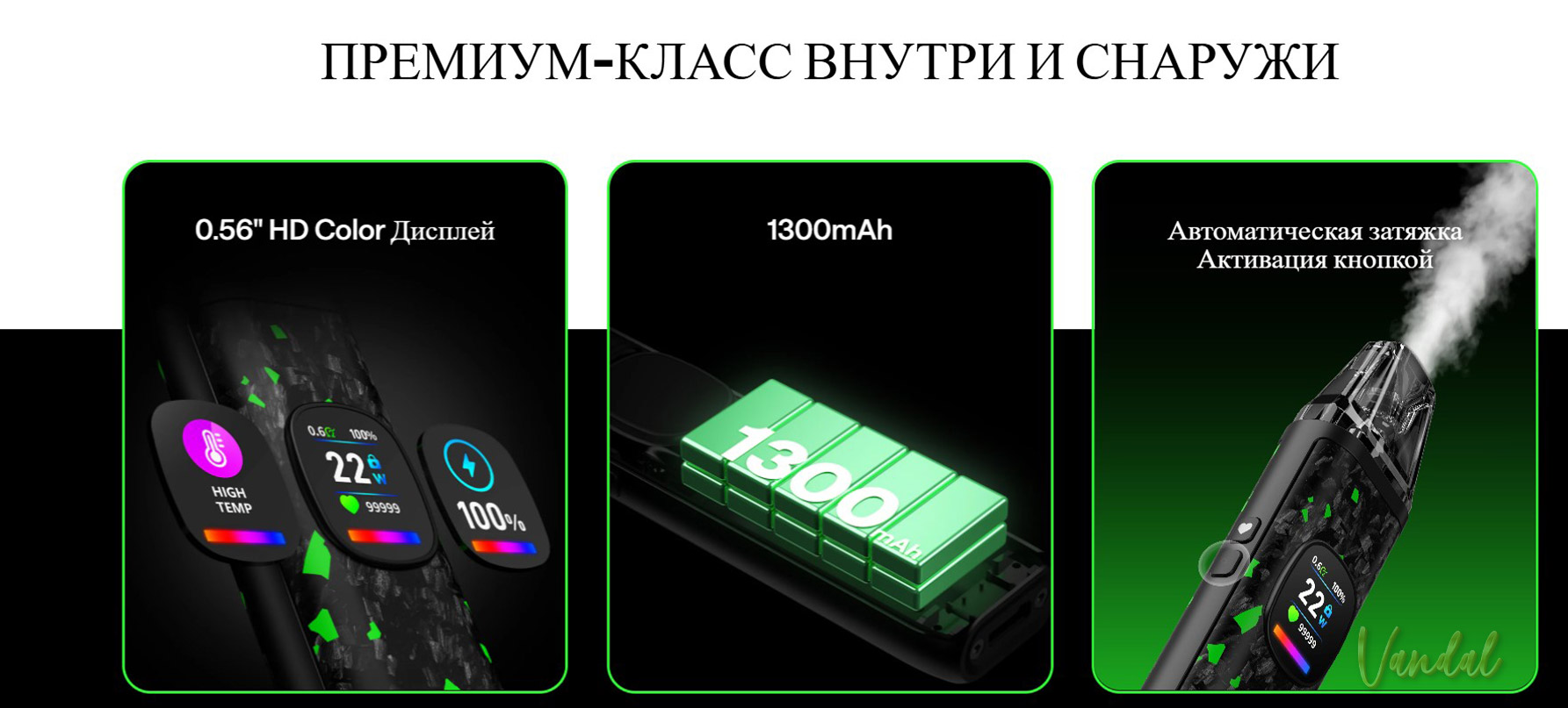 OXVA XLIM PRO 2 DNA - Silk Brown 30590 купить по цене 1399.00 грн. в ...