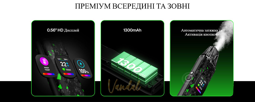 OXVA XLIM PRO 2 DNA 7770264 купити за ціною 1399.00 грн. в Україні | Vandal