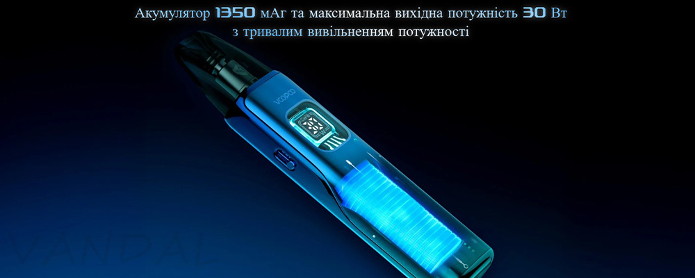 Voopoo Argus Matrix - Astral Silver 29817 купити за ціною 999.00 грн. в ...