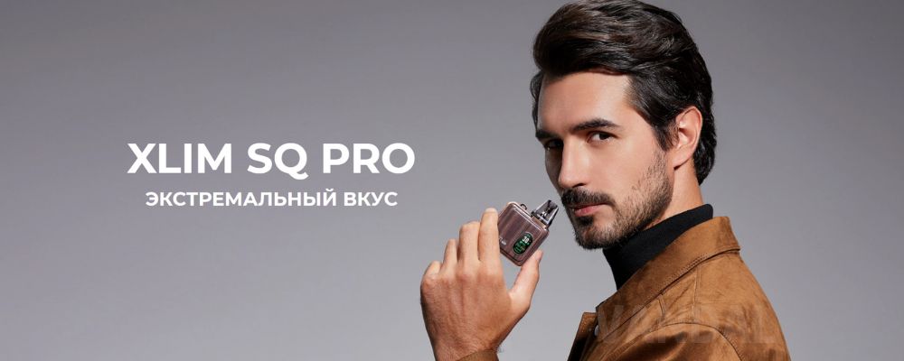 Pod-система Oxva Xlim SQ Pro (Original) - Gold Carbon 14105 купить по ...