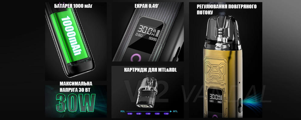 Pod-система Lost Vape Ursa Nano Pro 2 - Iceberg Blue 15323 купити за ...