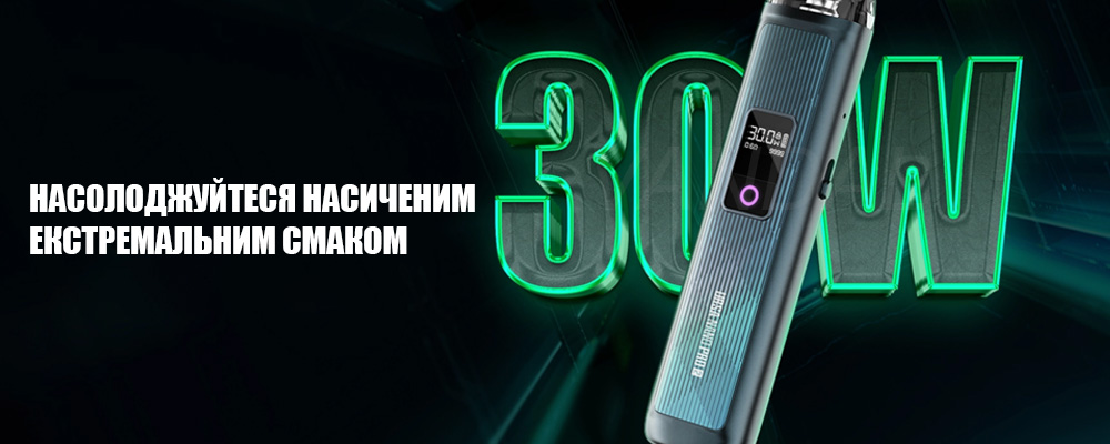 Lost Vape Ursa Nano Pro 2 (Original) 7770072 купити за ціною 929.00 грн ...