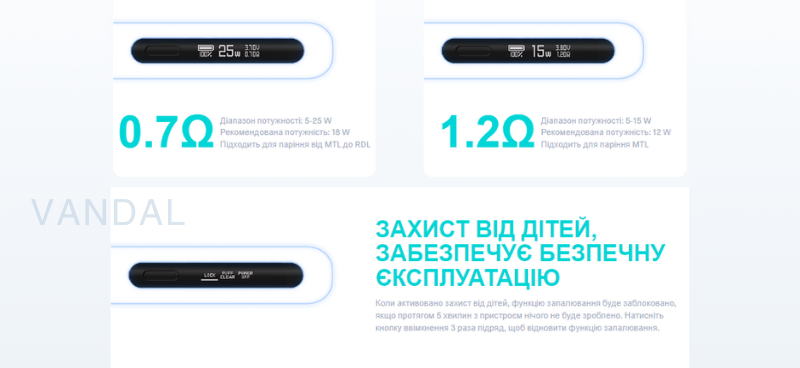 VooPoo VMATE PRO Pod Kit (Original) 7770041 купити за ціною 849.00 грн ...