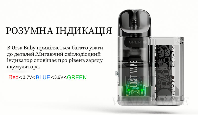 Lost Vape Ursa Baby Pod Kit (Original) 10278 купити за ціною 619.00 грн ...