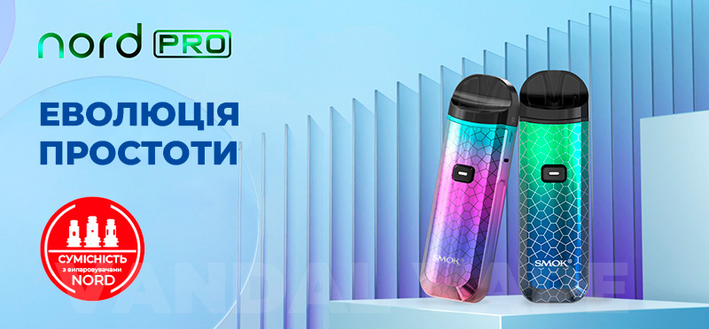Smok Nord PRO Pod Kit 7154 купити за ціною 1125.00 грн. в Україні | Vandal