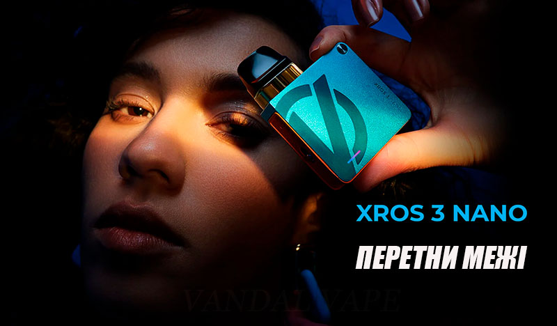 Купити Vaporesso Xros 3 Nano Rose Pink 1831 в інтернет магазині SmokerVapes